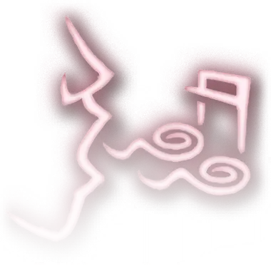 Luring Song - Baldur's Gate 3 Wiki