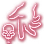 Command: Drop (Undead) - bg3.wiki