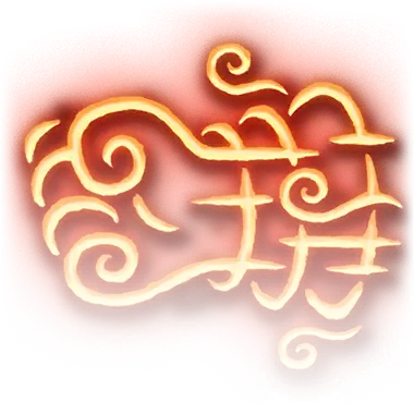 Fist of Unbroken Air - Baldur's Gate 3 Wiki