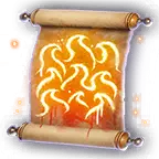 Scroll of Wall of Fire - bg3.wiki