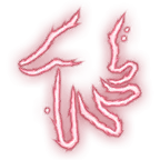 Command: Drop - bg3.wiki