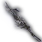 Second Marriage - bg3.wiki