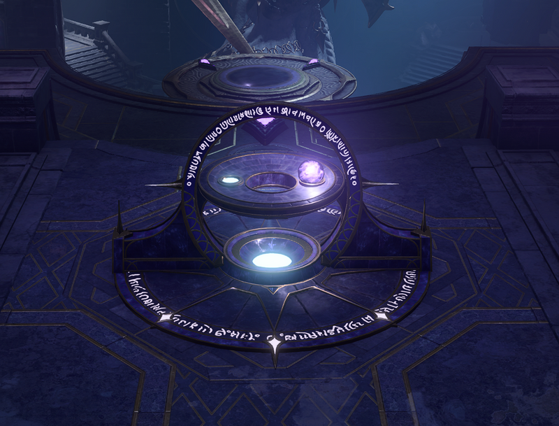 Ancient Altar (Shar) - bg3.wiki