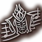 Perform 'Of Divinity and Sin' - bg3.wiki